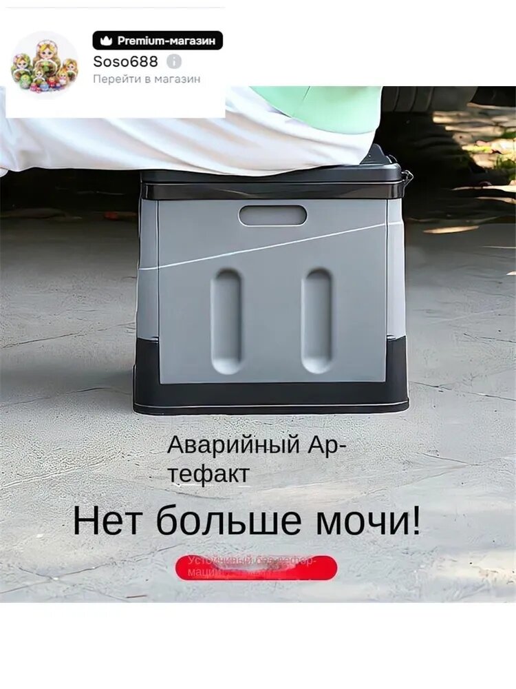 Утконос Большая Крышка Складной Туалет Складной переносной биотуалет для кемпинга, портативный туалет для дачи и сада, серый ABS пластик — фото 1