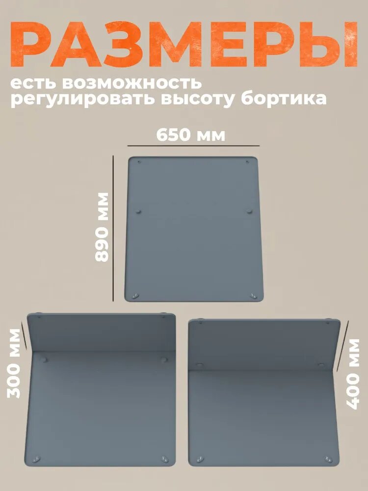 Туалет для животных силиконовый лоток под пеленку 89x65 см — фото 1