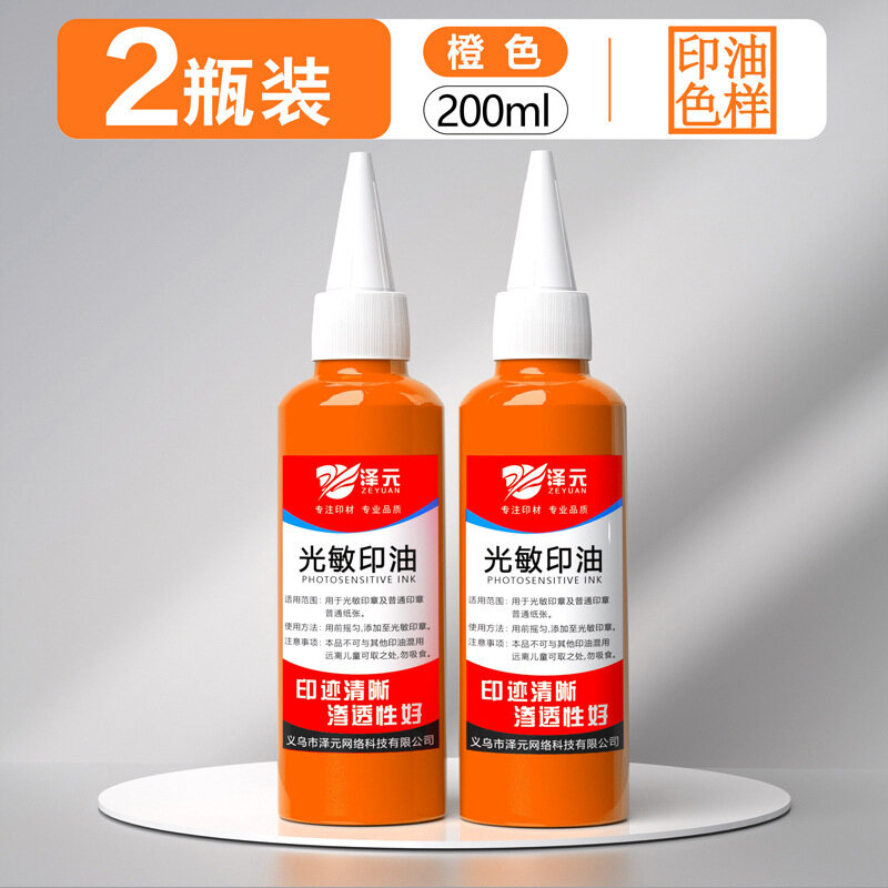 Оранжевая светочувствительная штемпельная краска, красная краска для штемпельной подушки, быстросохнущая, большая бутылка 100 мл, быстросохнущие чернила для штамповки и дополнительной печати.
