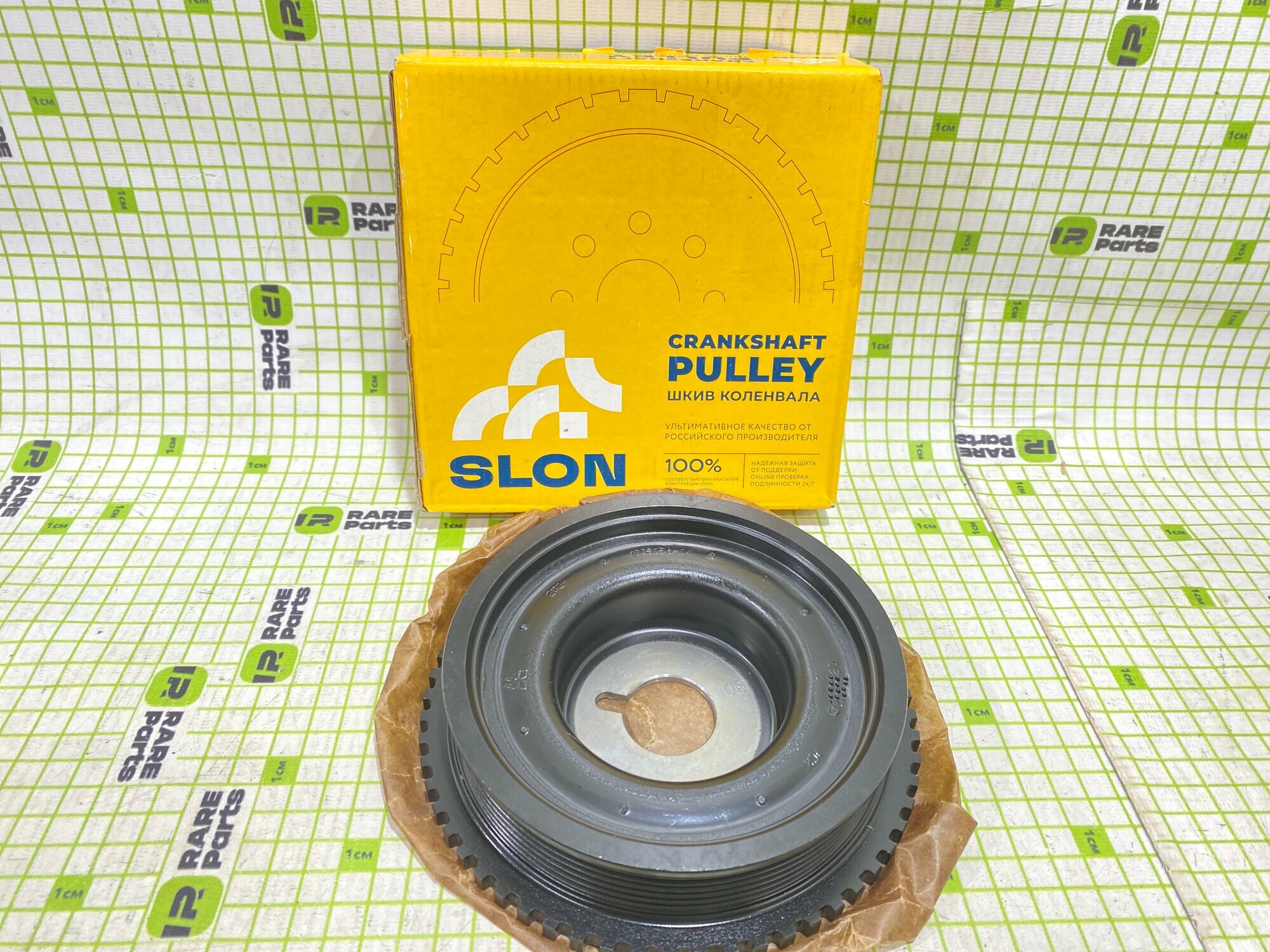 Шкив демпфер коленчатого вала LADA 2110-2112