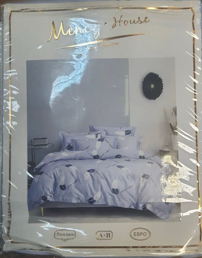 Mency евро-комплект, пододеяльник 200*220, простыня 180*220, — фото 1