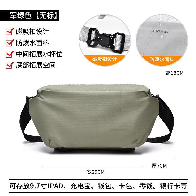 Мужская сумка для велопоездок на открытом воздухе, функциональная дорожная сумка-мессенджер в стиле рабочей одежды, вместительная сумка через плечо, мужская сумка-кроссбоди премиум-класса.