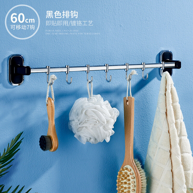 Кухонные аксессуары без сверления, многофункциональный крючок для одежды, крючок для кухни и ванной, подвесная штанга, полка для ванной комнаты, нержавеющая сталь.