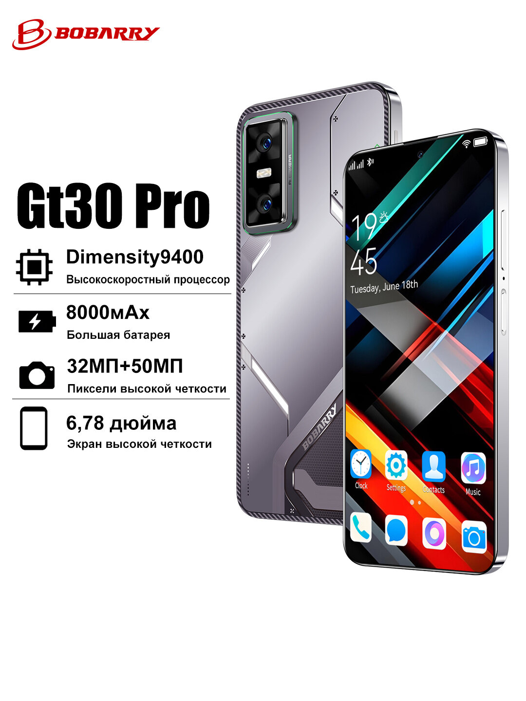 Смартфон Gt30 Pro, 16GB+1024GB, две SIM-карты, Android 14-отличный выбор для подарка.