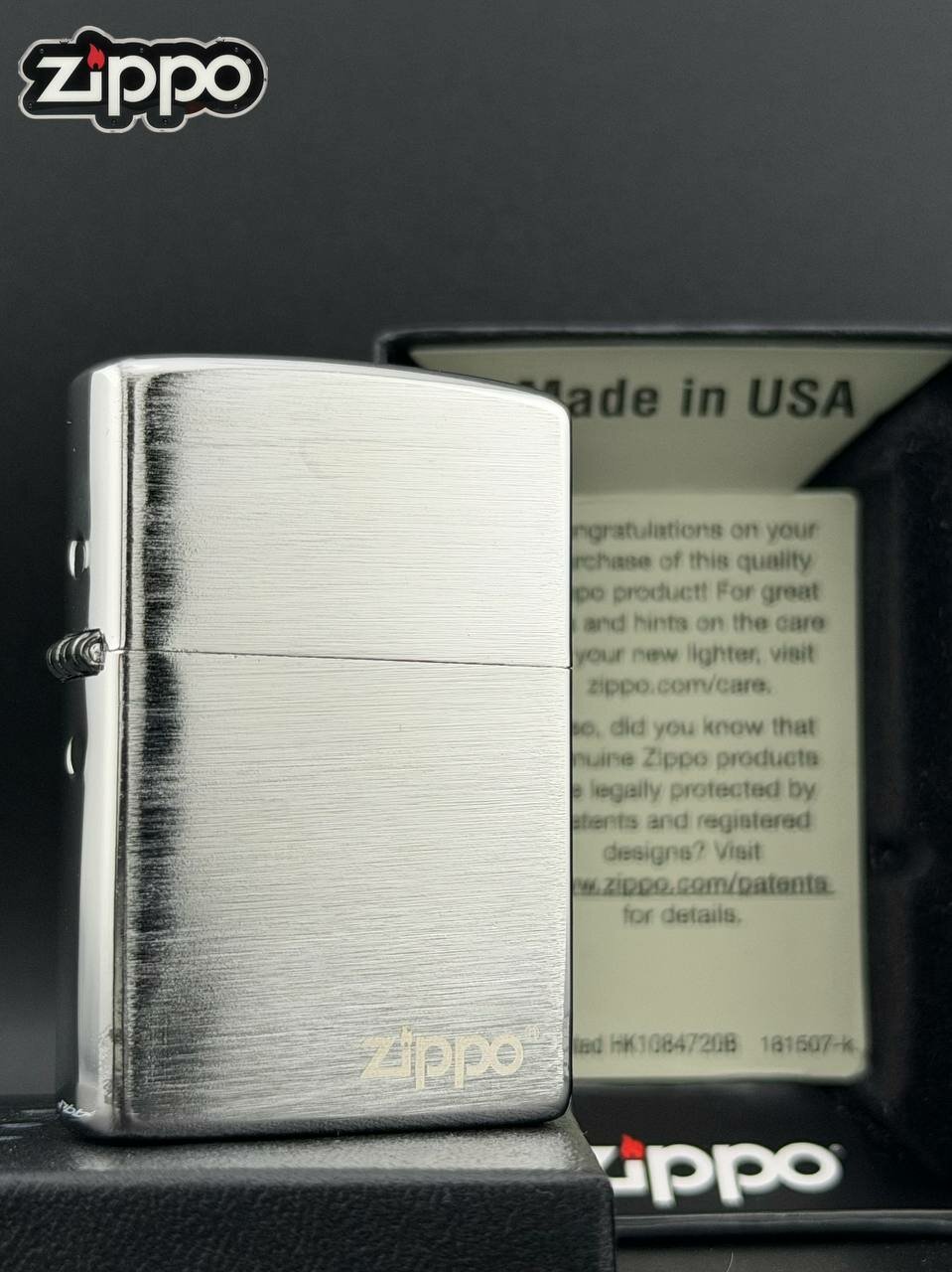 Зажигалка Бензиновая Zippo Classic
