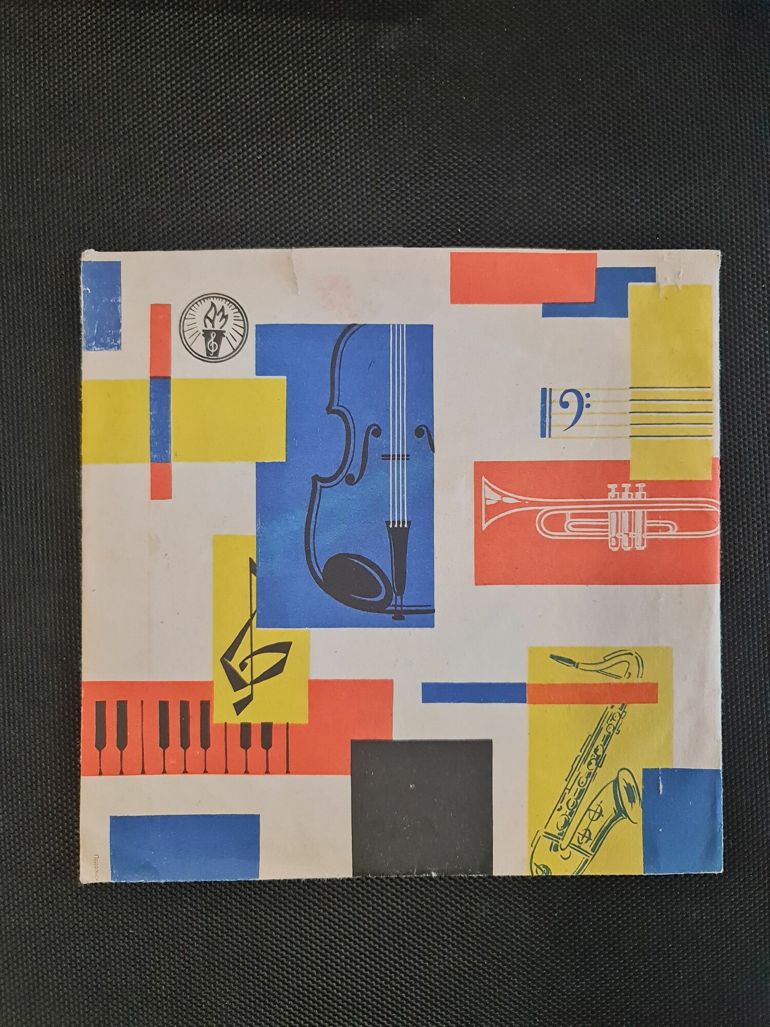 EP 7" Робертино Лорети (Robertino Loretti) Подарок / Трубочист (Italian songs), 1962 г. Апрелевский завод, старинное издание, виниловая винтажная пластинка, миньон VG/EX