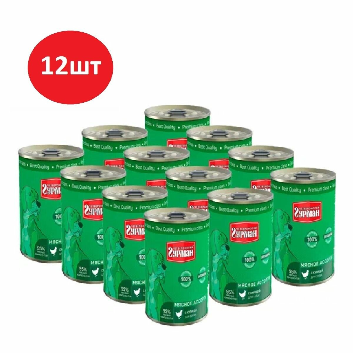 Четвероногий Гурман консервы для собак Мясное ассорти с Курицей 340г (12 штук)