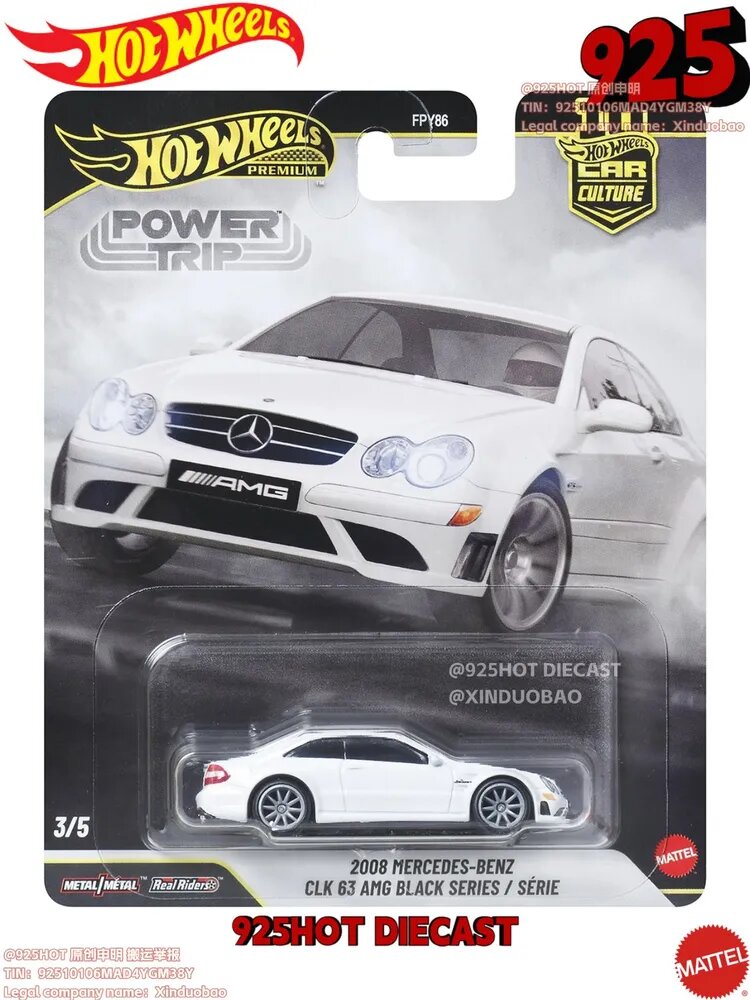 Машинка hotwheels Car Culture Power Trip Mercedes Benz CLK63 AMG Black Series FPY86 26R