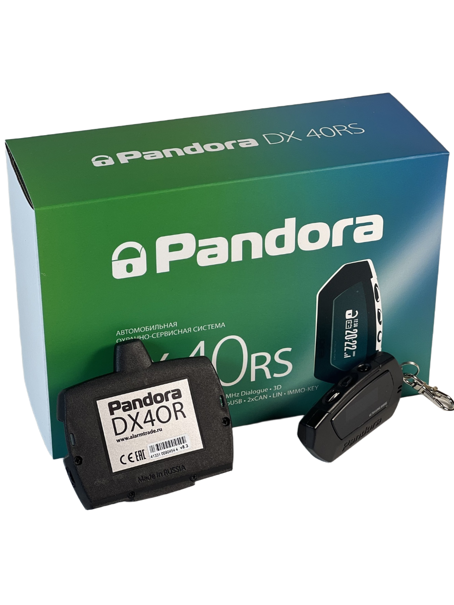 Сигнализация PANDORA DX 40RS 2CAN-LIN
