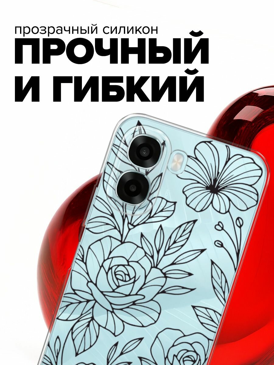 Силиконовый чехол на Oppo A6x / Оппо A6x с принтом Графичные цветы — фото 1