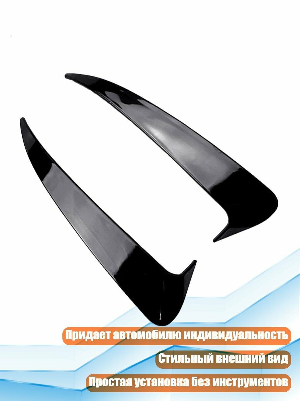 Диффузор для заднего бампера W205, Пианино черного цвета