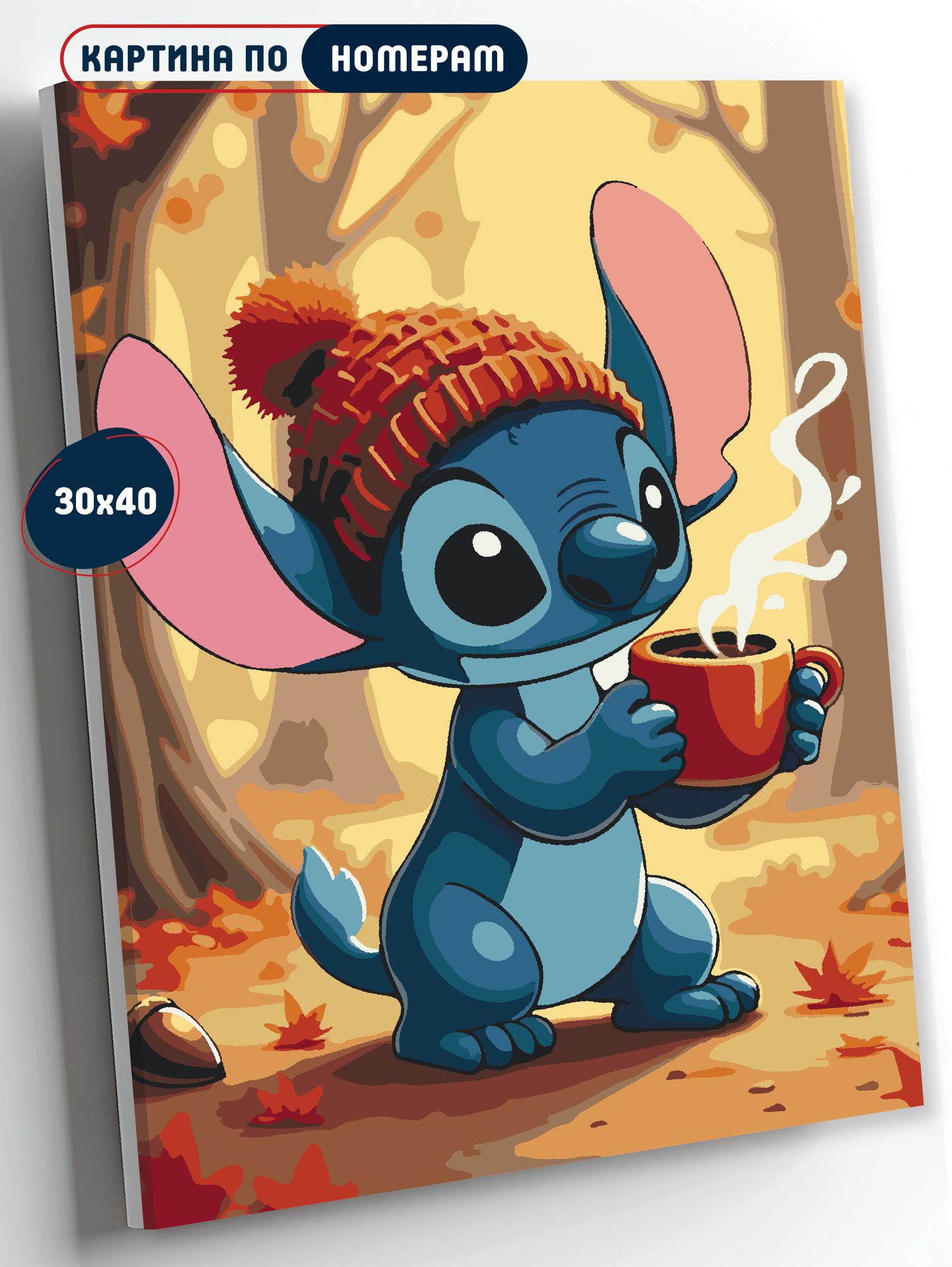 Картина по номерам на холсте "Стич и очень", с подрамником 30х40, набор для рисования