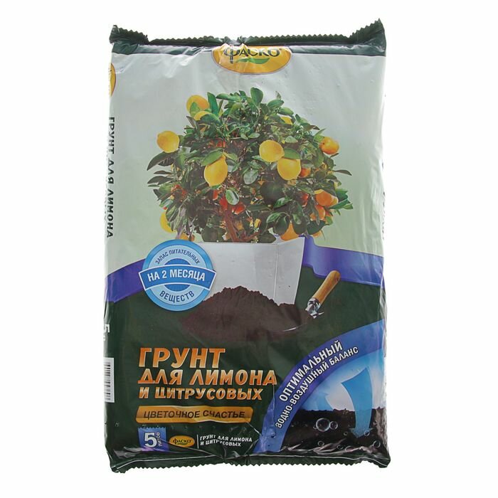 Почвогрунт для лимона и цитрусовых, специализированный, 5 л, «Фаско»