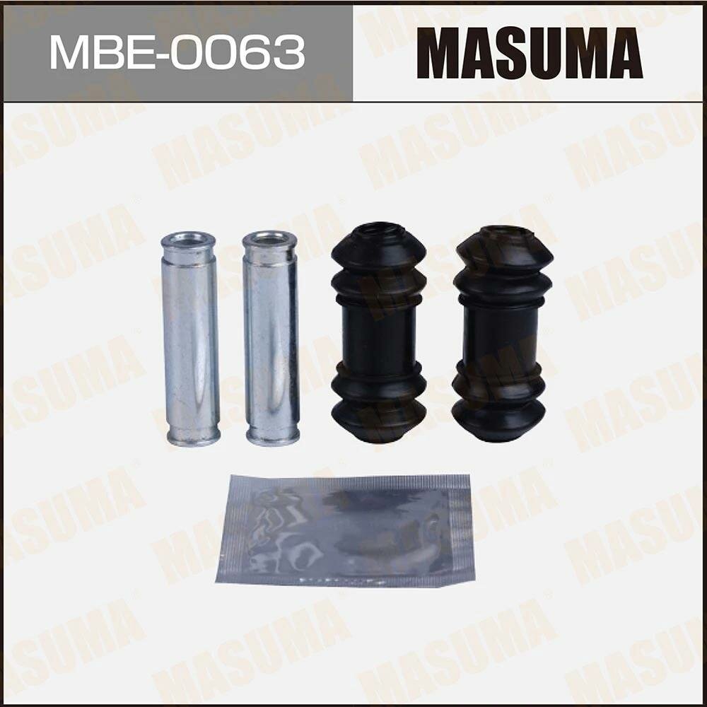 Ремкомплект направляющих тормозного суппорта (с направляющей) MASUMA MBE-0063