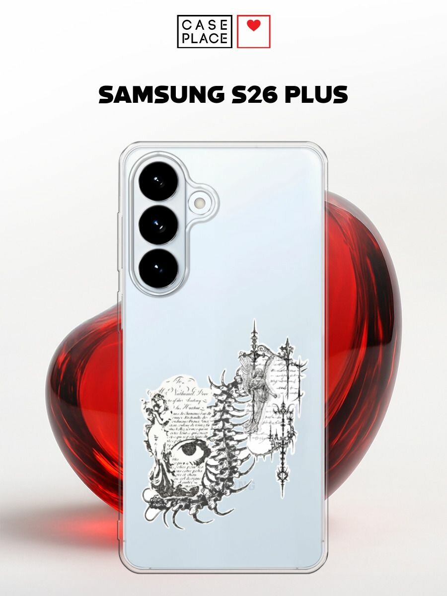 Чехол на Samsung Galaxy S26 Plus / Самсунг Галакси S26 Плюс с принтом Готическая многоножка