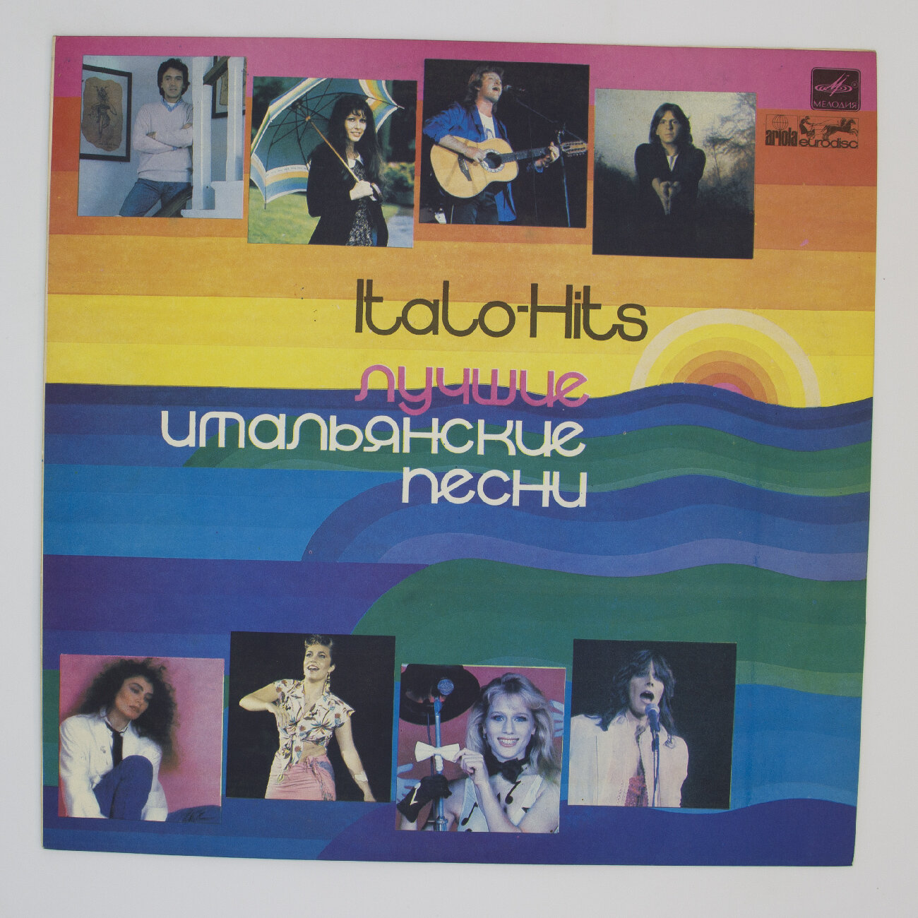 Виниловая пластинка Разные - Italo-hits (Лучшие Итальянские Песни 1982 Года)
