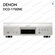 DENON DCD-1700NE CD-проигрыватель CD/SACD