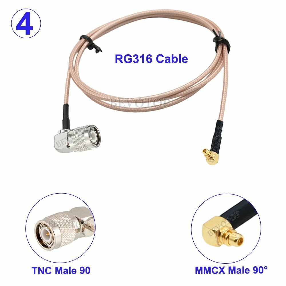 Удлинитель RG316 TNC M90 - MMCX M90, 50см