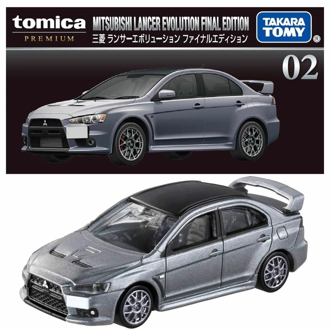 TAKARA TOMY Tomica Диекаст Литая машинка Модель автомобиля (TP02Мицубиси EVO)