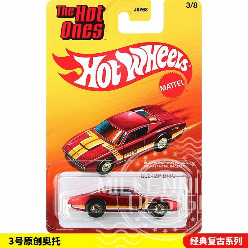 Hot Wheels Car Culture, Ретро классические автомобили, Литая модель 1:64, Серия Vintage Classics(3-OTTO)