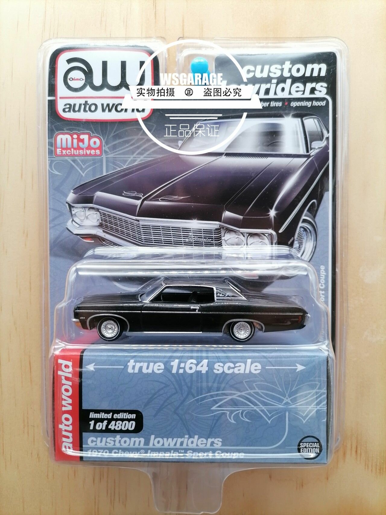Auto World , литая модель 1:64, серия Corvette и Camaro
