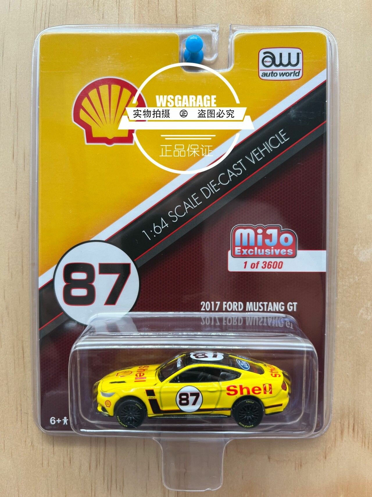 Auto World, литая модель 1:64, серия Ford Mustang Cars(2017 Ford Mustang GT Shell)
