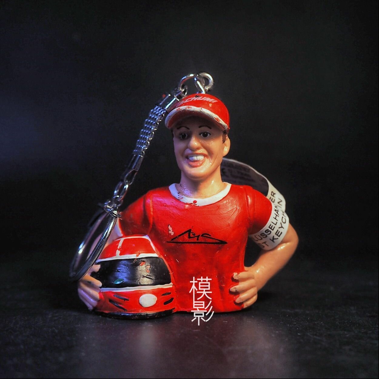 1/18 Фигурка Шумахера Schumi BULLYLAND Сделано в Германии Брелок