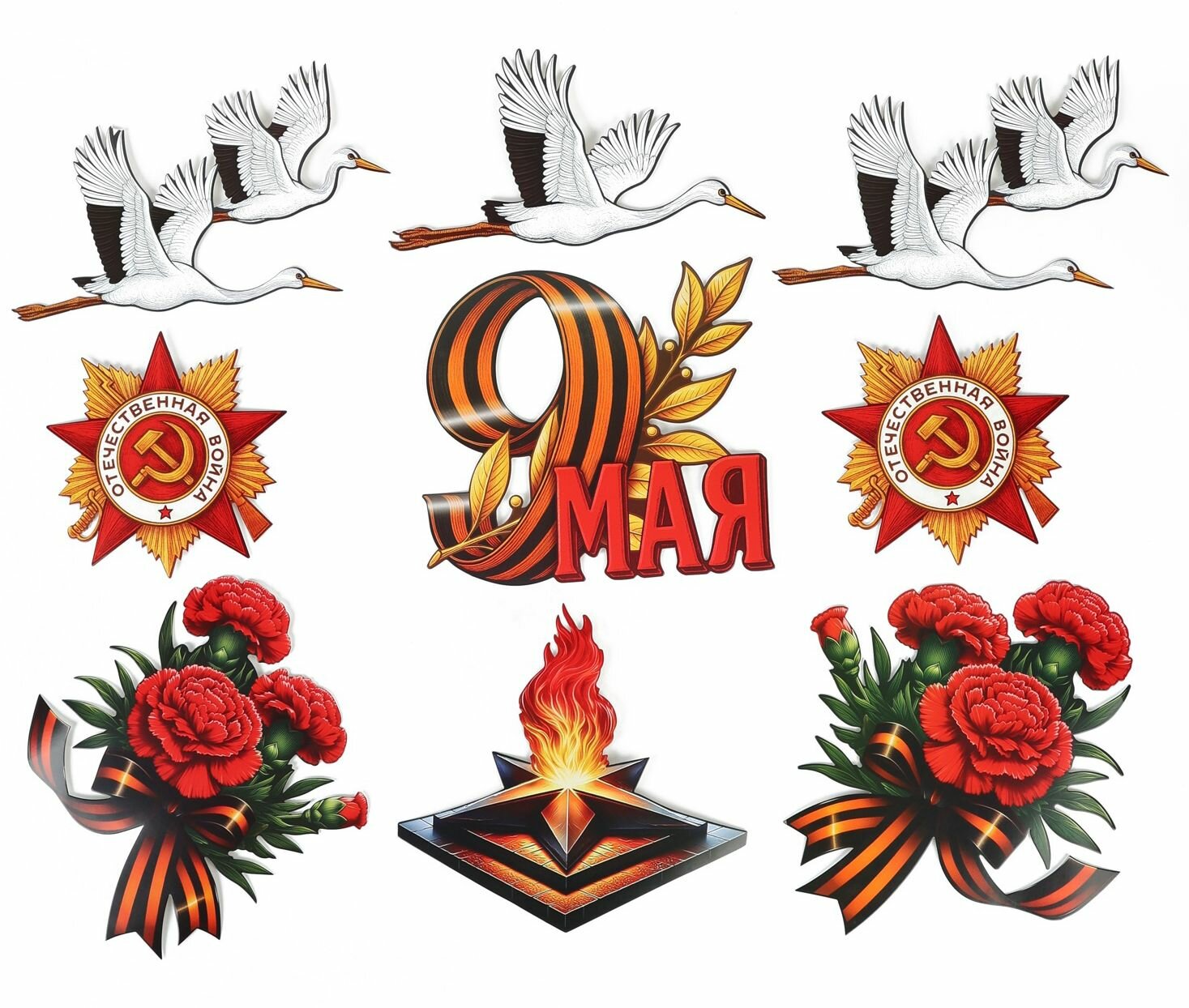 Гирлянда на 9 Мая "Журавли", бумажная растяжка из фигур, праздничное декоративное украшение для дома на День Победы, длина 100 см, 9 деталей