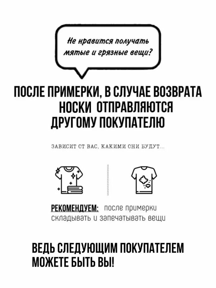 Носки 5.11 Tactical series Coolmax, 1 пара, размер 40-45, хаки, демисезон, мужские — фото 1