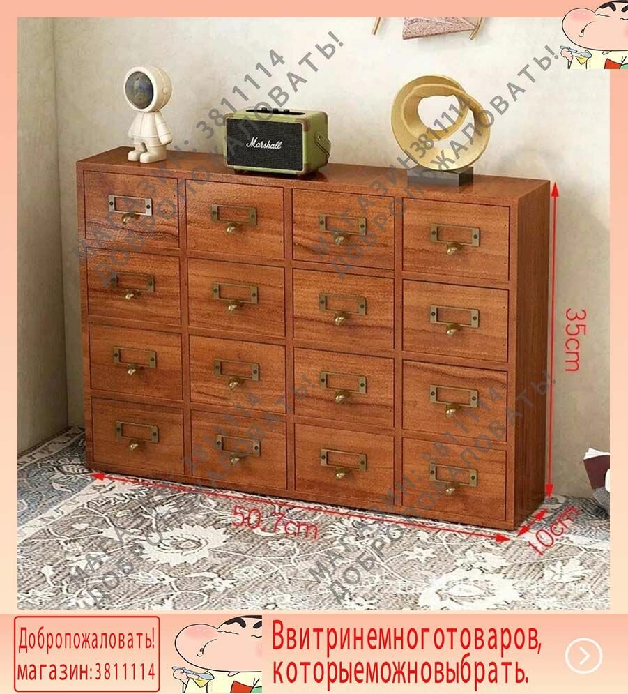 Настольная полка прямая 50.7×10×35 см, для дома, для офиса, для учебы, хранение документов, удобная