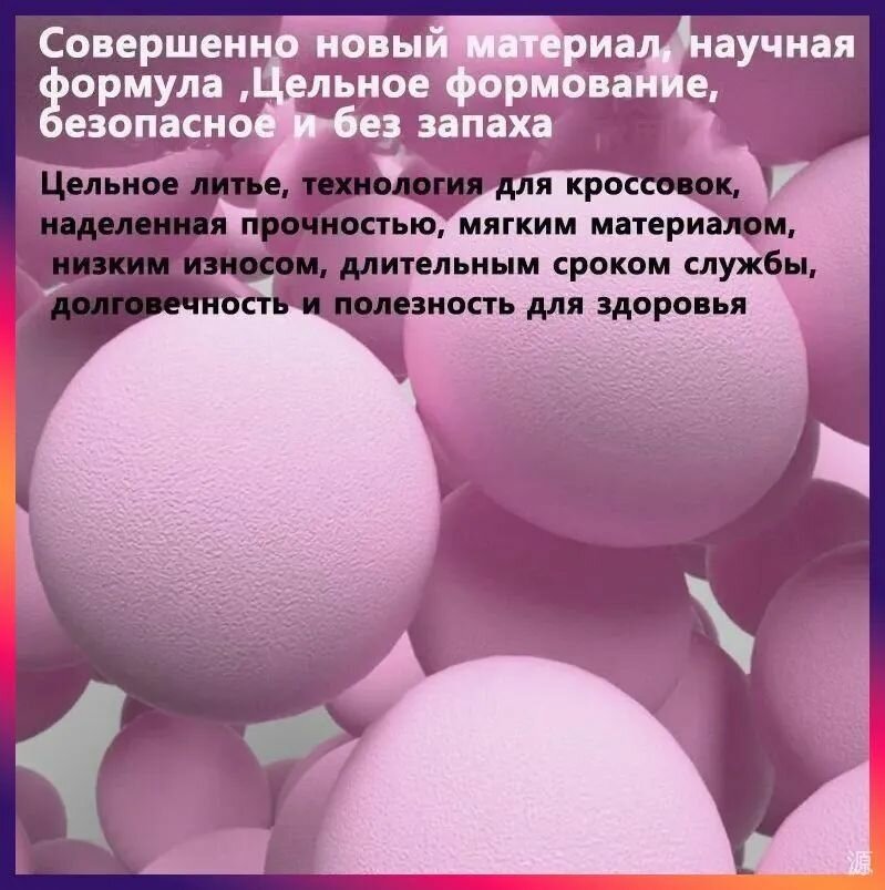 Пропс для йоги — фото 1