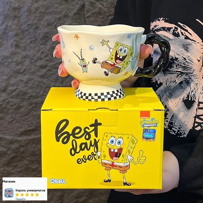 Керамическая чашка SpongeBob SquarePants 360 мл, кружка для чая и кофе, 1 шт. Желтая
