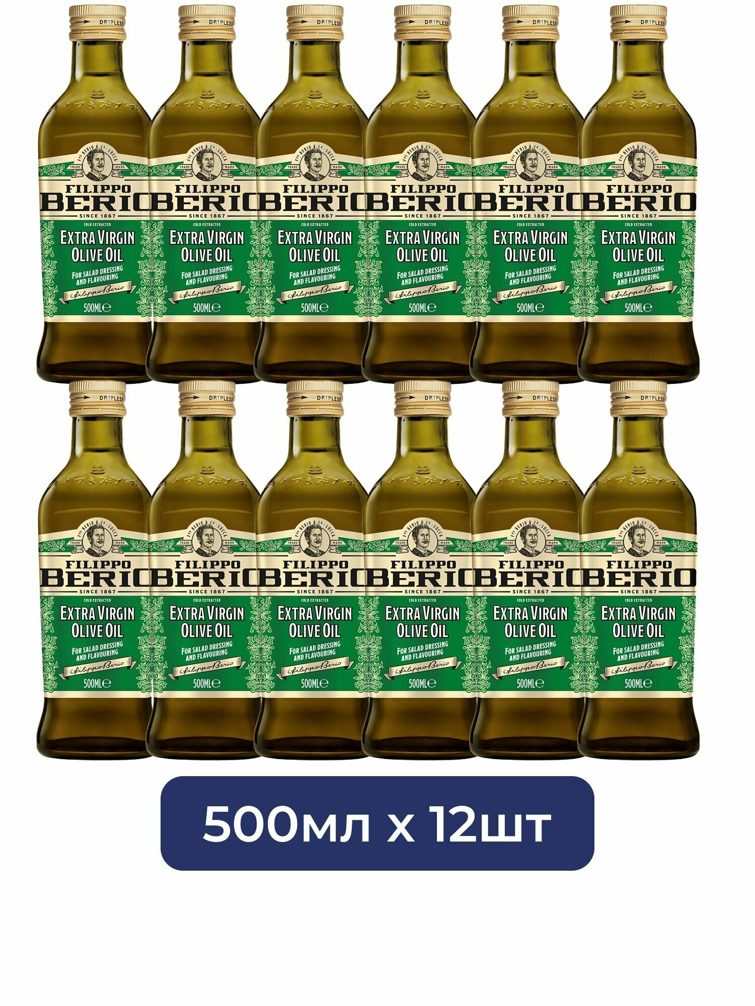 Масло оливковое Filippo Berio Extra Virgin нерафинированное, 500мл х 12шт.