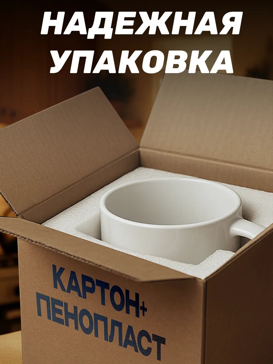 Кружка с принтом Аниме девушка — фото 1