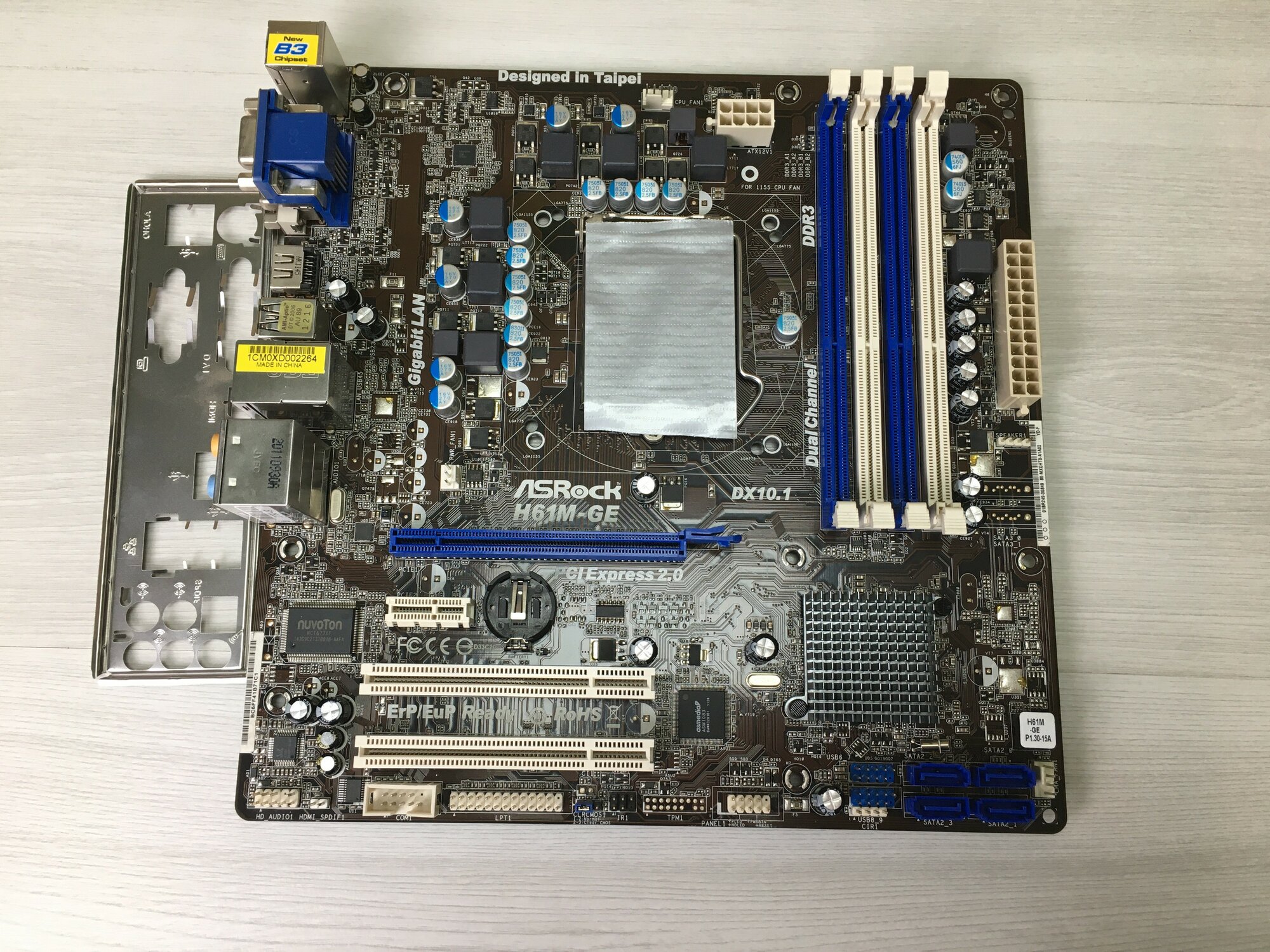 Материнская плата S-1155 AsRock H61M-GE, H61/4DDR3/SATA/Lan/VGA/DVI/HDMI/Sb/mATX