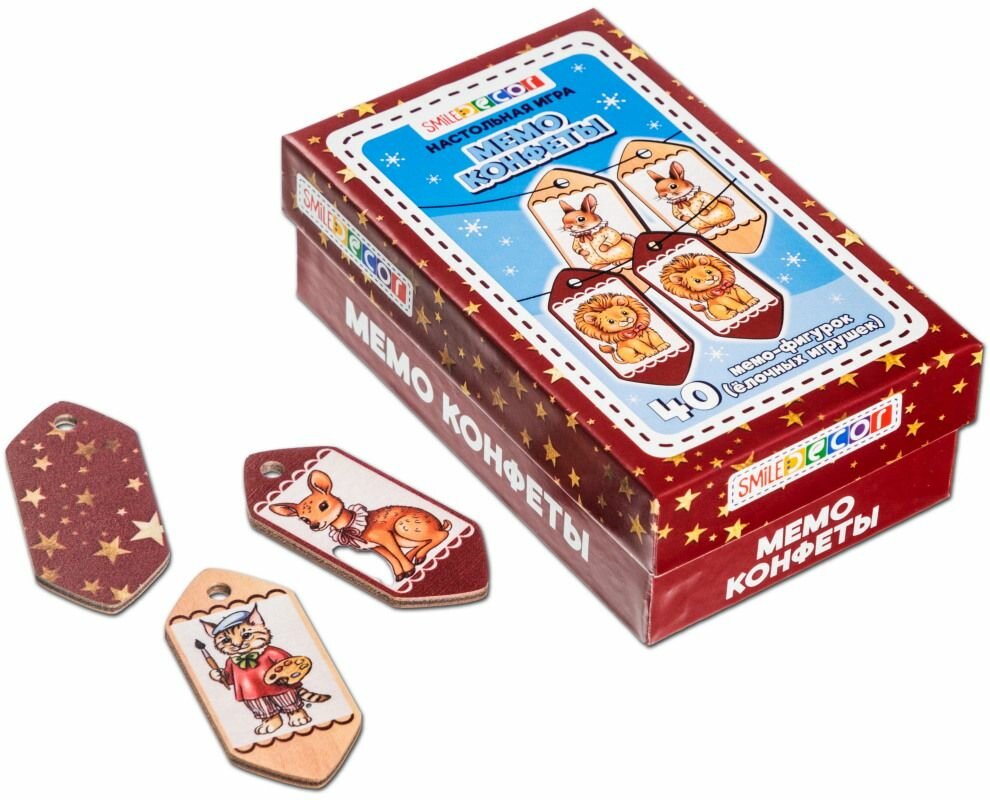 Развивающая настольная игра Smile Decor "Мемо. Конфеты", детская мемори игра на развитие памяти, найди пару, в наборе 20 деталей с парными картинками