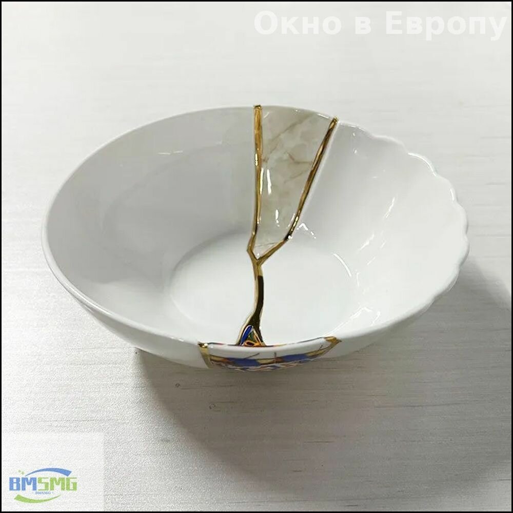 Салатник "Kintsugi 09638" 1 шт белый