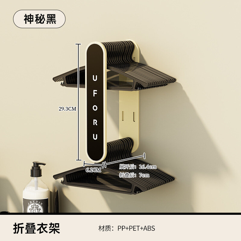 Балконная вешалка для одежды, выдвижная, настенная полка для хранения одежды без сверления, органайзер для ванной комнаты.