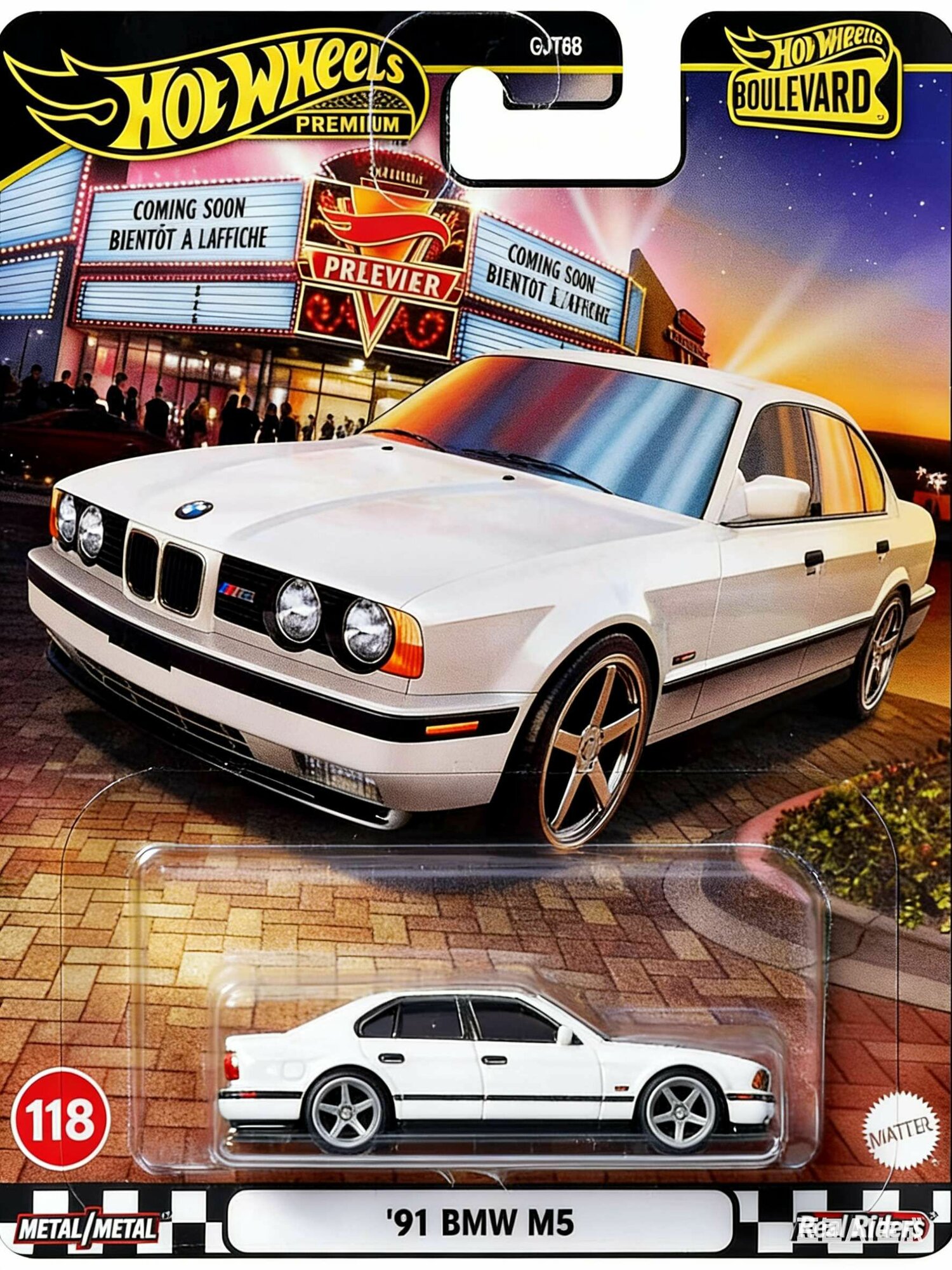 Металлическая модель автомобиля Hot Wheels BMW E34 M5 1991 (из сплава) в масштабе 1:64