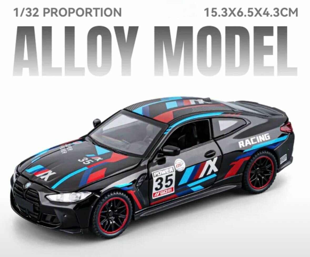 Машинка металлическая музыкальная BMW M4 1:32, 16 см БМВ М4