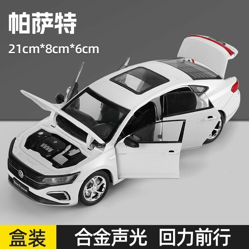 Volkswagen Passat (версия 2023 года) 1: 24 Модель автомобиля из металлических сплавов, белый