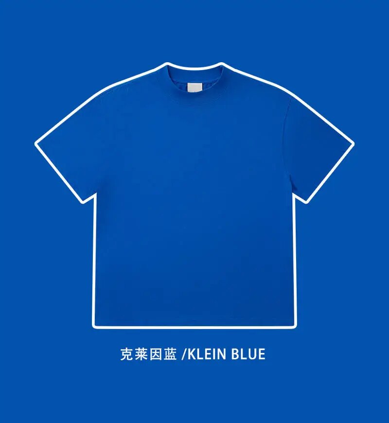 Мужская футболка UETEEY оверсайз из хлопка Синий, S, Klein Blue