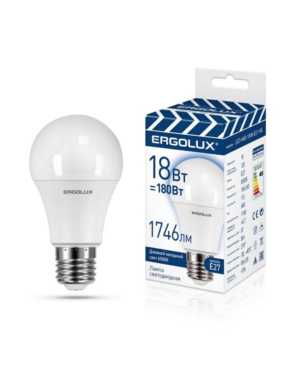 Лампа светодиодная Ergolux E27 18Вт 6500К холодный свет, аналог 180Вт, груша A60, 1746лм, матовая колба, артикул 15559