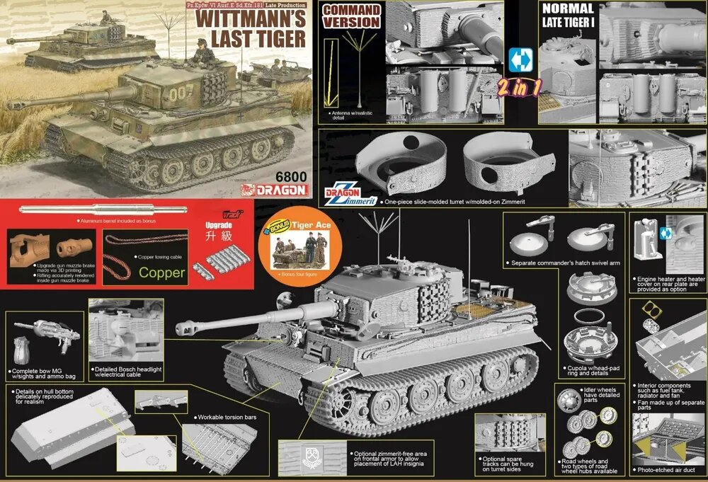 DRAGON 1/35 6800 Pz.Kpfw.VI Ausf.E Sd.Kfz Wittmann's Last Tiger 3 Премия повышена Модель сборки танков