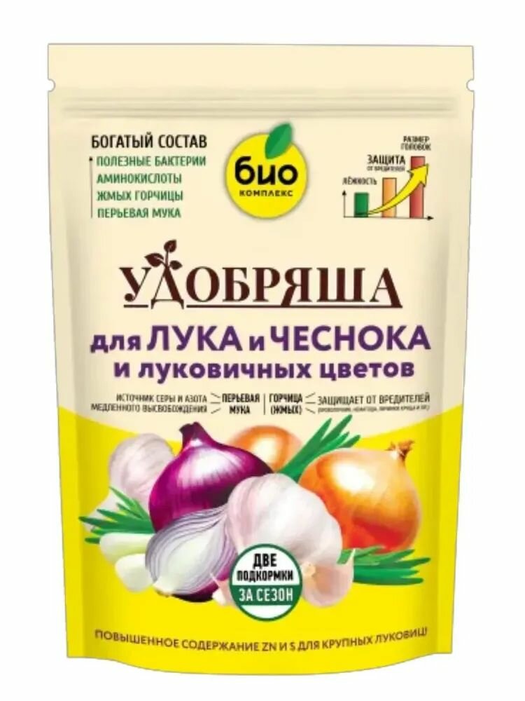 Удобрение органическое для лука и чеснока, ТМ Удобряша, 900 гр