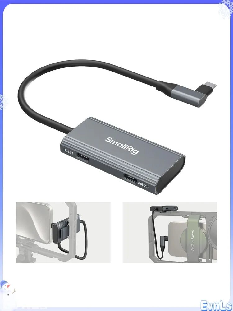 SmallRig USB-концентратор USB-C 4-в-1 для мобильной видеосъемки