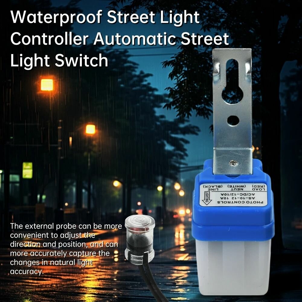 Фотореле для уличного освещения- Датчик освещенности Фотоэлемент-автоматическое управление светом Обмен 220V