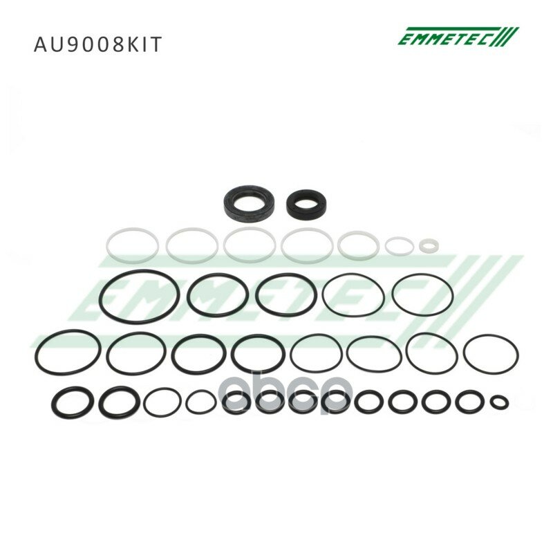 AU98KIT Ремкомлект рлевой рейки AUDI 1 199-1994 EMMETEC арт. AU9008KIT
