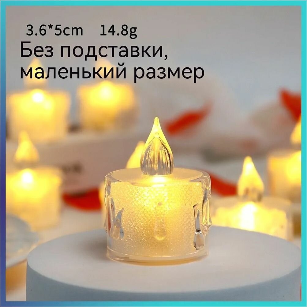 Свечи церковные "Без отдушки", 5 см х 3.6 см, 24 шт