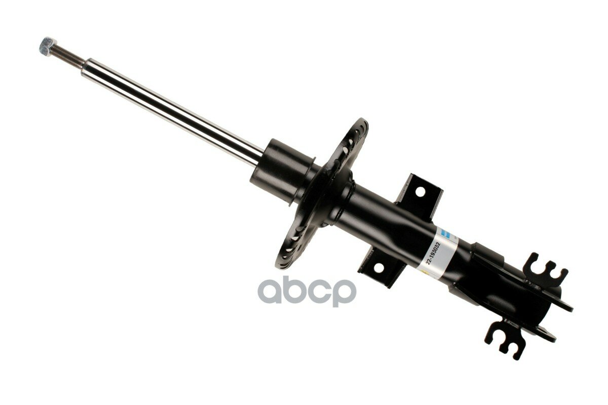 Амортизатор перед. VW T5 7H8413031C Bilstein 22-193032/7H8413031C 22-193032 7H8413031C 22-193032 Bilstein арт. 22193032